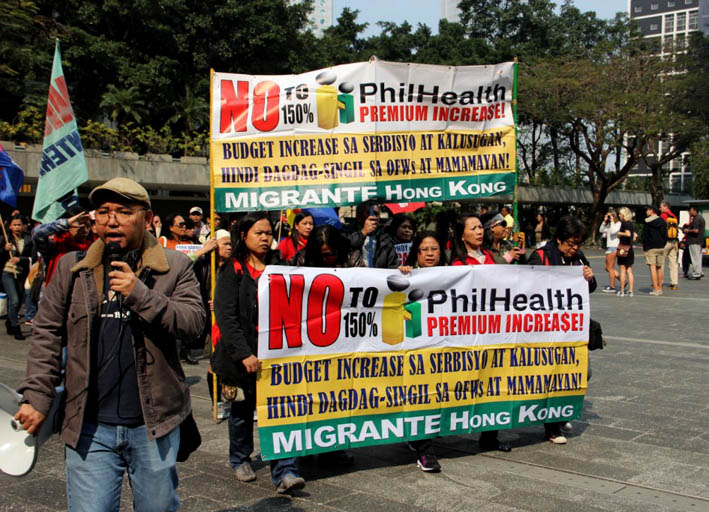 Workers slam SSS, Philhealth hikes, seek high court intervention ...