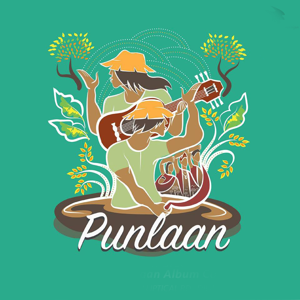 Pagpupunla ng makabayang awitin – Pinoy Weekly